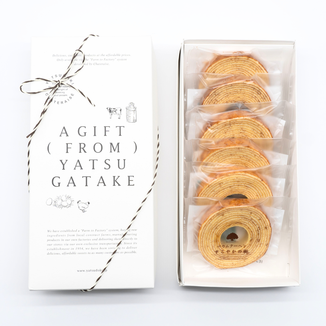 Mini Baumkuchen Tbox Yatsudoki