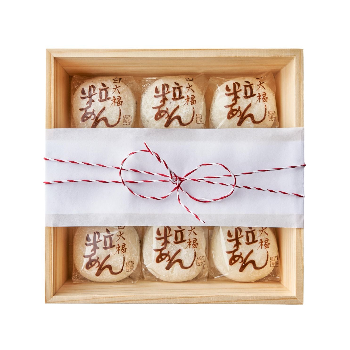Wooden Daifuku Box – Yatsudoki