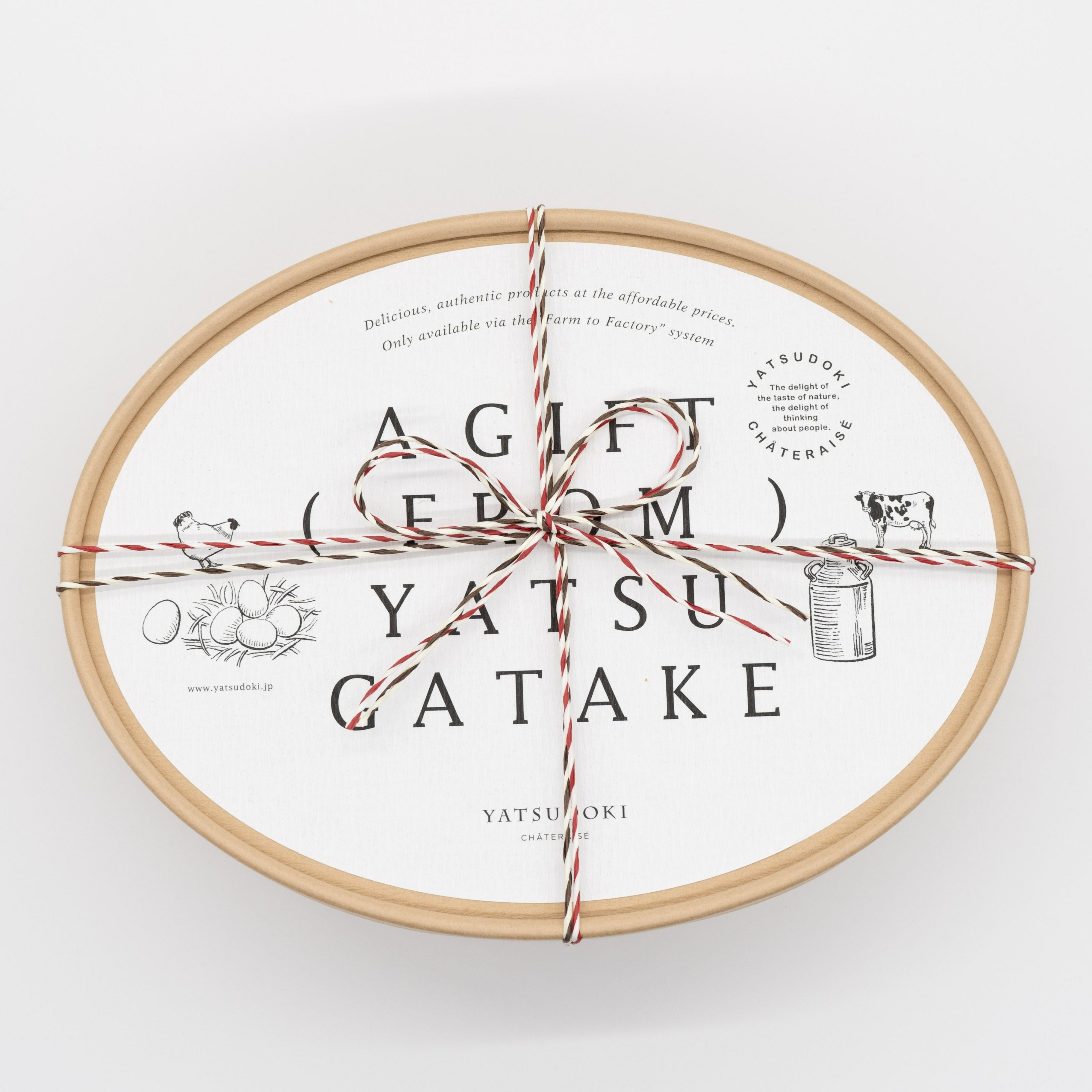 HAKUSHU Jelly Box – Yatsudoki