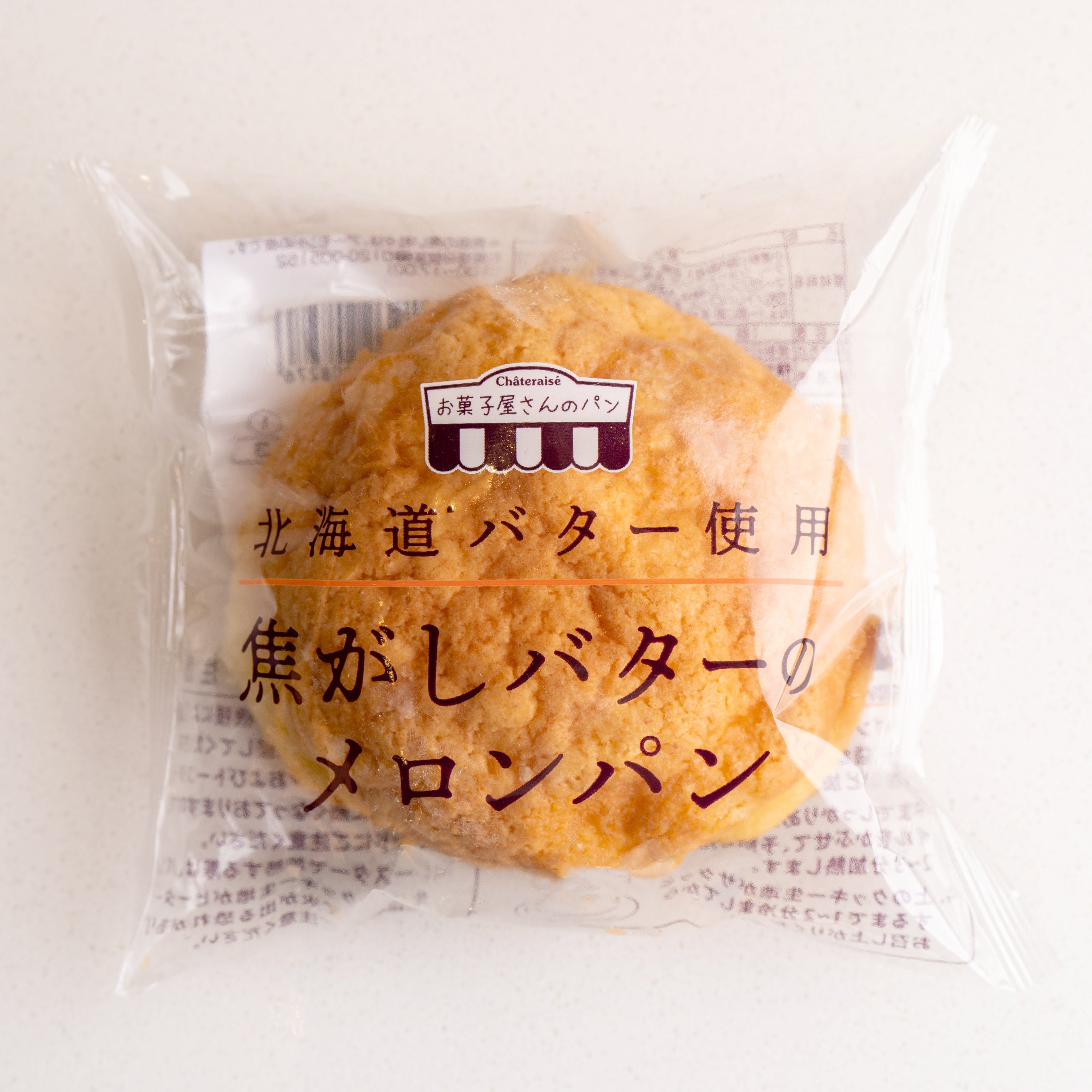 Butter Melon Pan – Yatsudoki