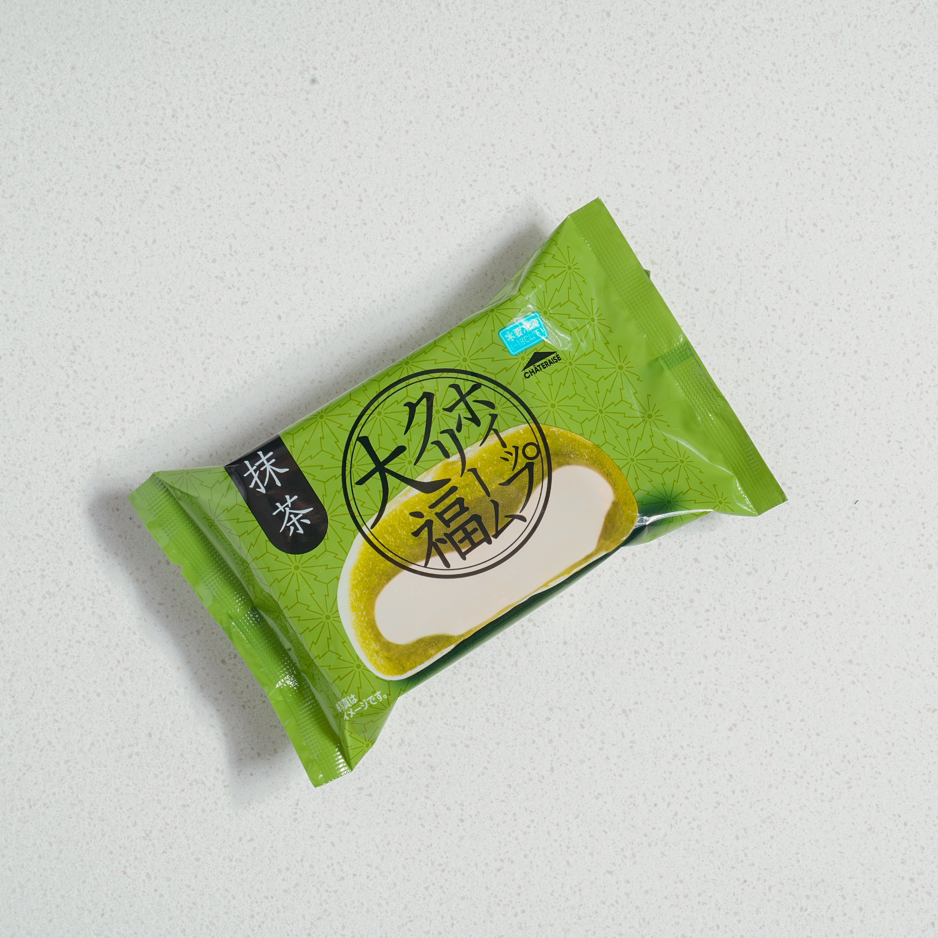 Mochi Matcha – Yatsudoki