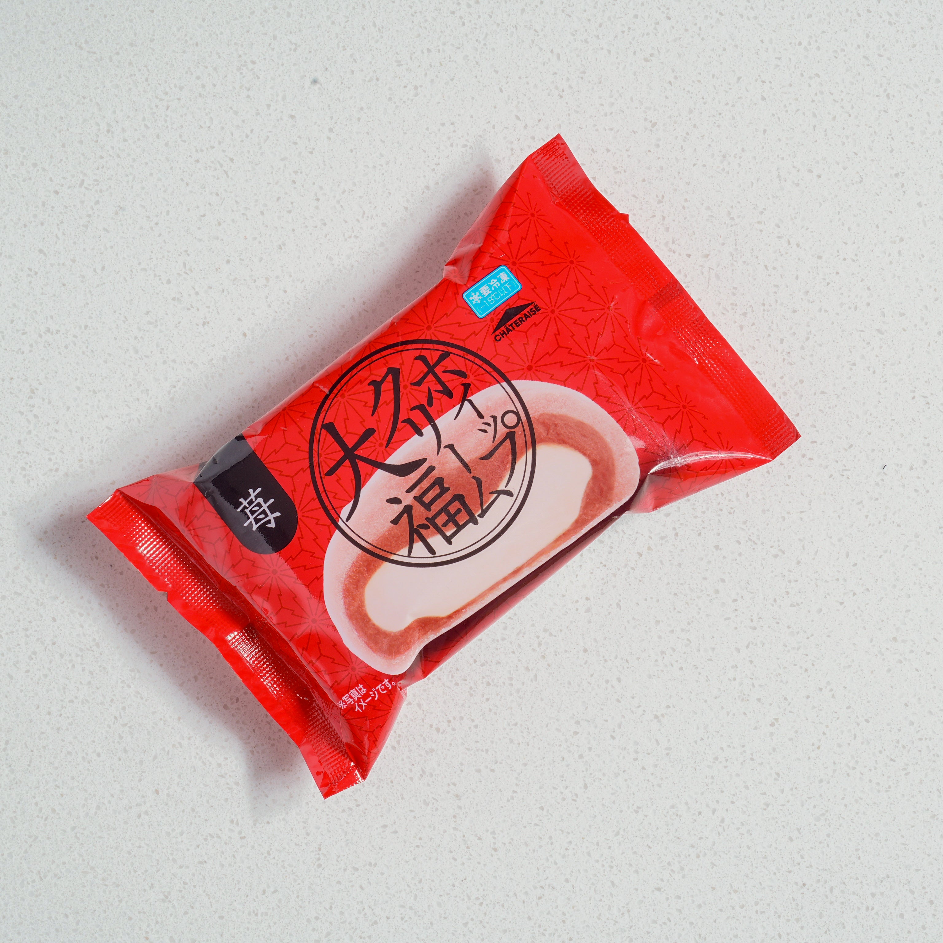 Mochi Strawberry – Yatsudoki