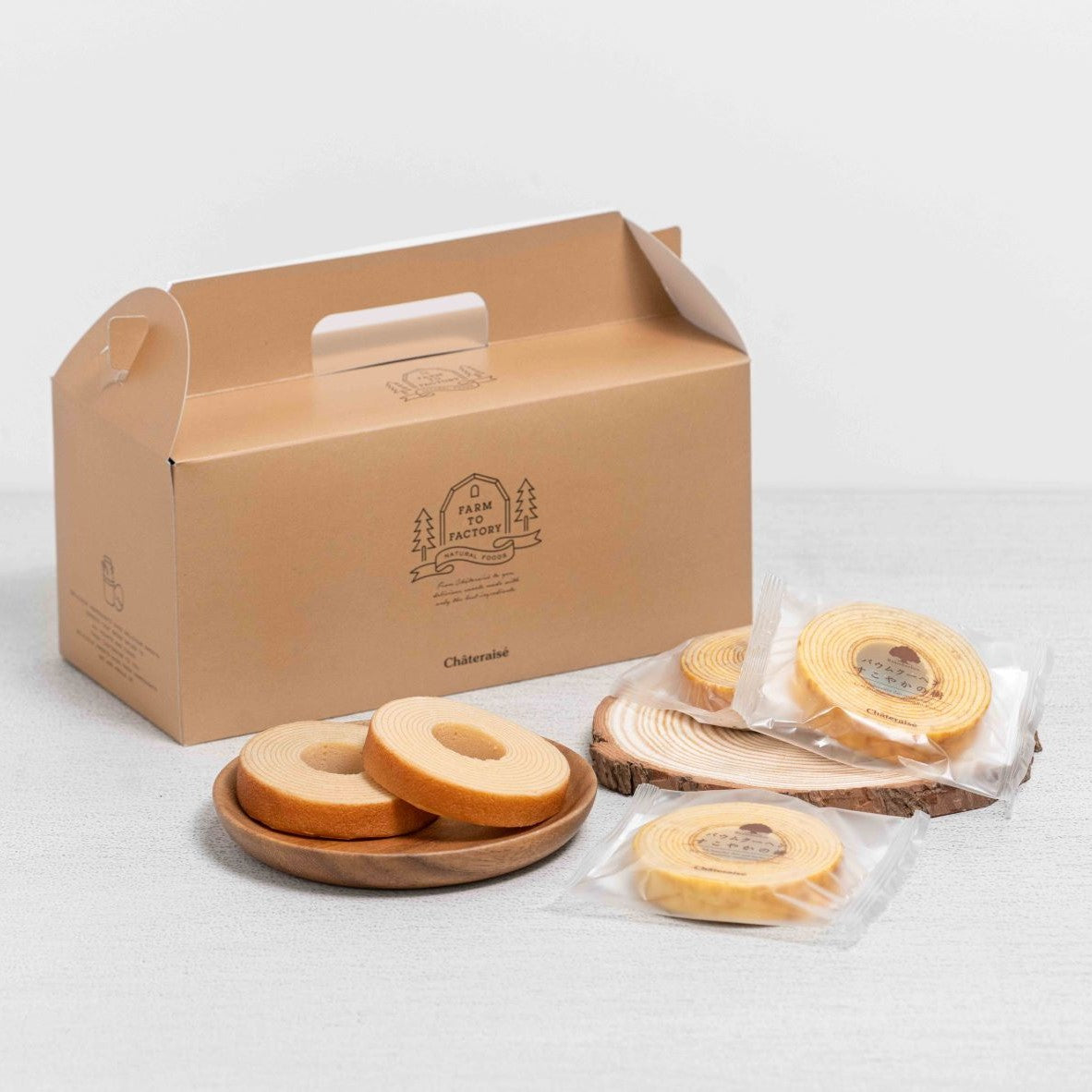 Mini Baumkuchen Yatsudoki
