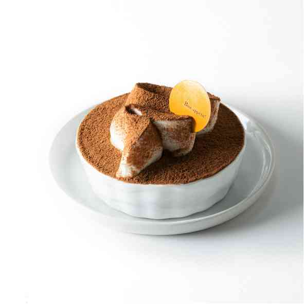 Sliced Cake – Page 2 – Yatsudoki