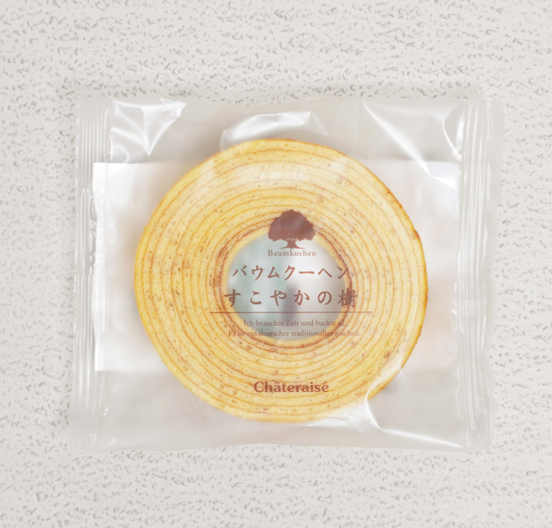Mini Baumkuchen Yatsudoki