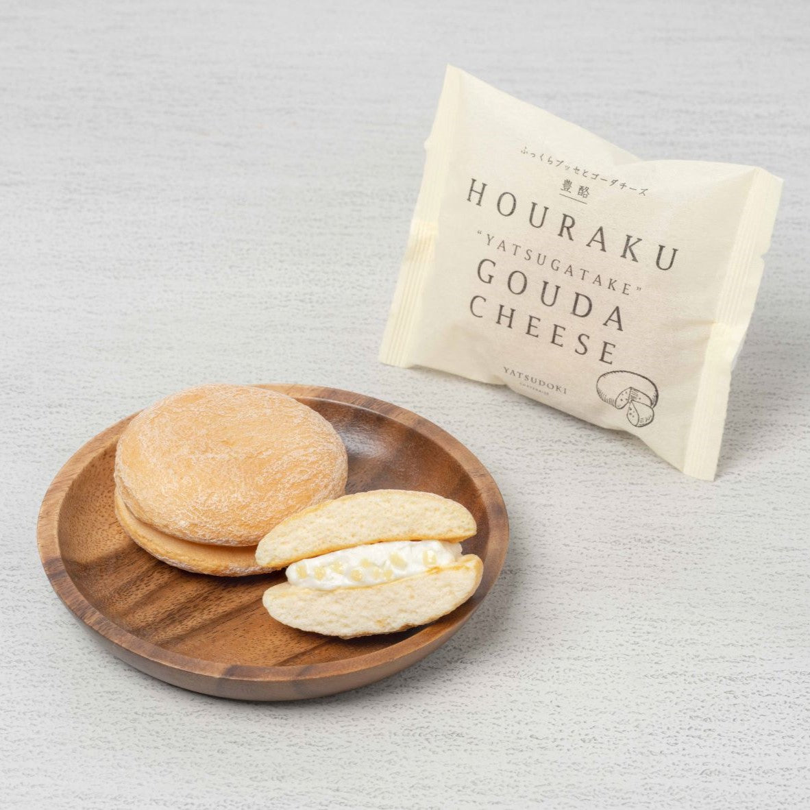 YATSUGATAKE Gouda Cheese Bouchee – Yatsudoki
